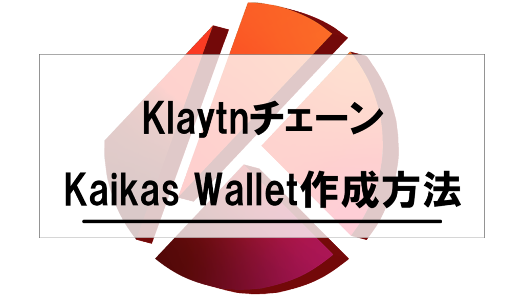 beeseezoo - BCGの最新情報や攻略情報を最速でお届け