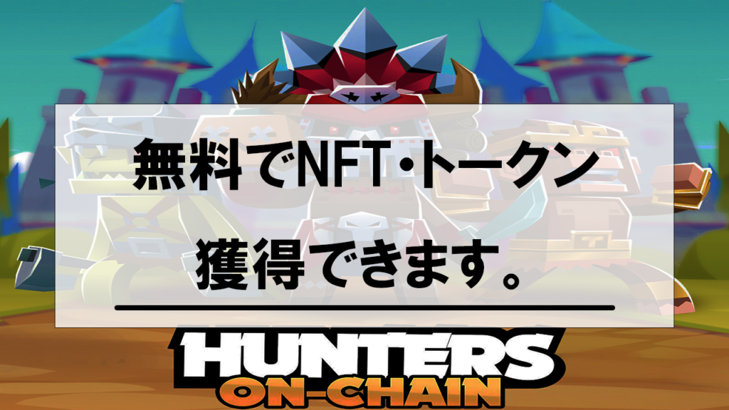 beeseezoo - BCGの最新情報や攻略情報を最速でお届け